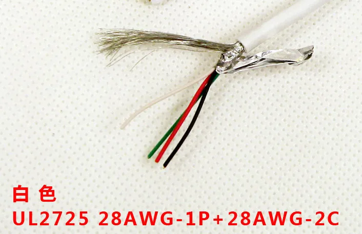 Free Ship 5m/lot White 28AWG outer diameter 3.5MM(white double layer ...