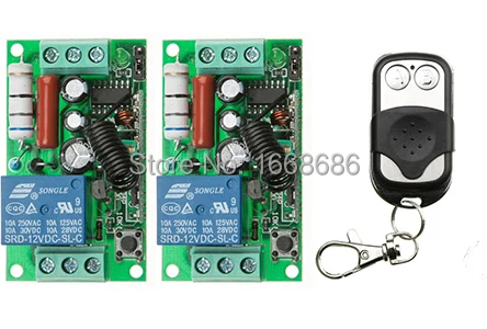 2015-New-220V-1CH-Channel-RF-Wireless-Remote-Control-Relay-Switch-Radio ...