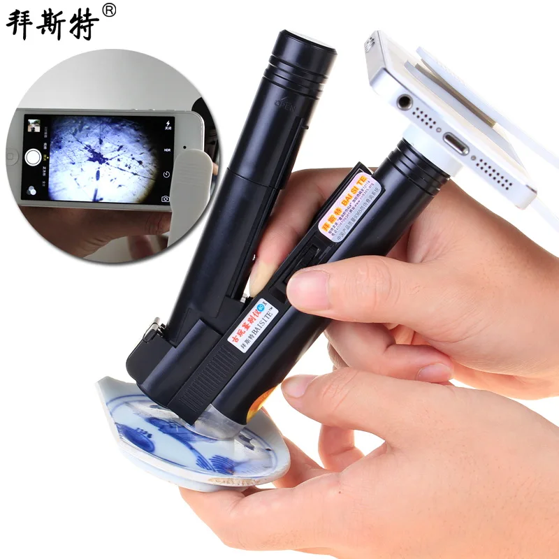 Best antique identification instrument 100 times microscope Jade ...