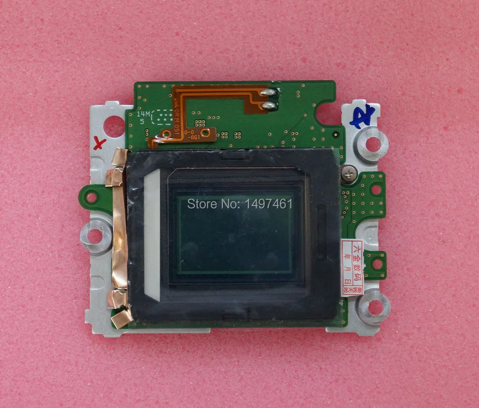 New Image Sensor Ccd Coms Matrix Low-pass Filter Repair Part For Nikon ...