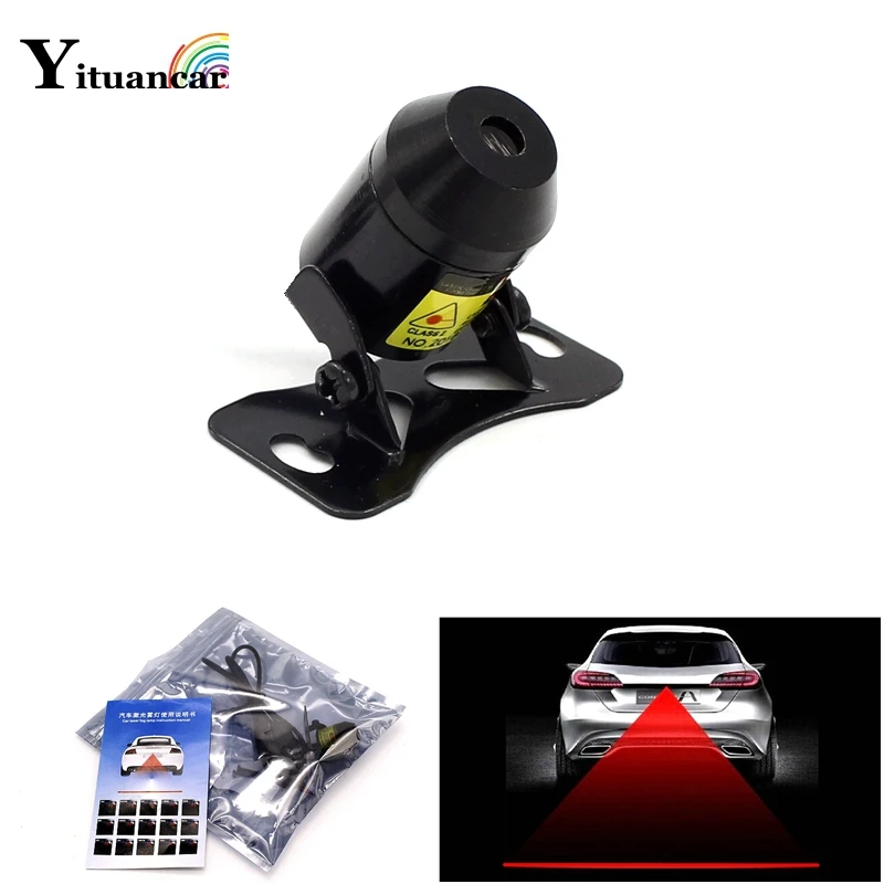 Yituancar-Wholesale-1Pcs-LED-Car-Laser-Fog-Light-Rear-Anti-Collision ...