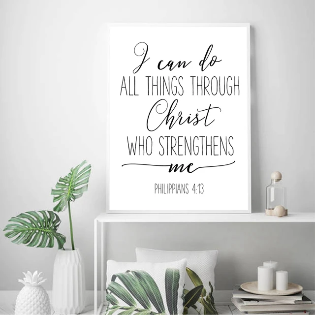 Philippians 4 13 Wall Art