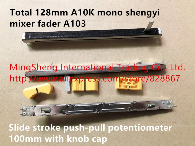 Original new 100% 128mm A10K mono shengyi mixer fader A103 slide stroke ...