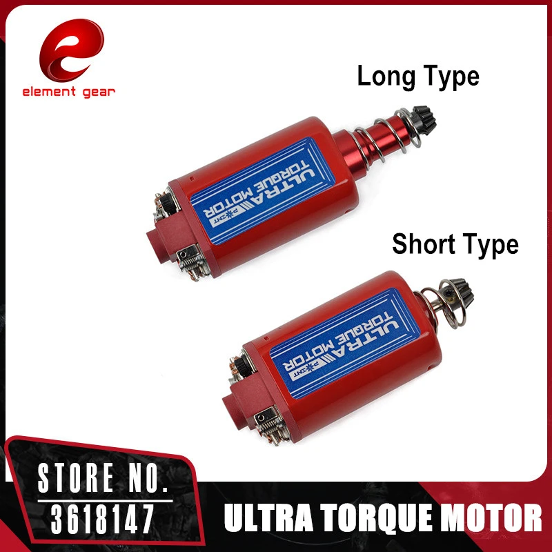 Element ULTRA High Torque MOTOR Long/short Type Strong Magnet for ...