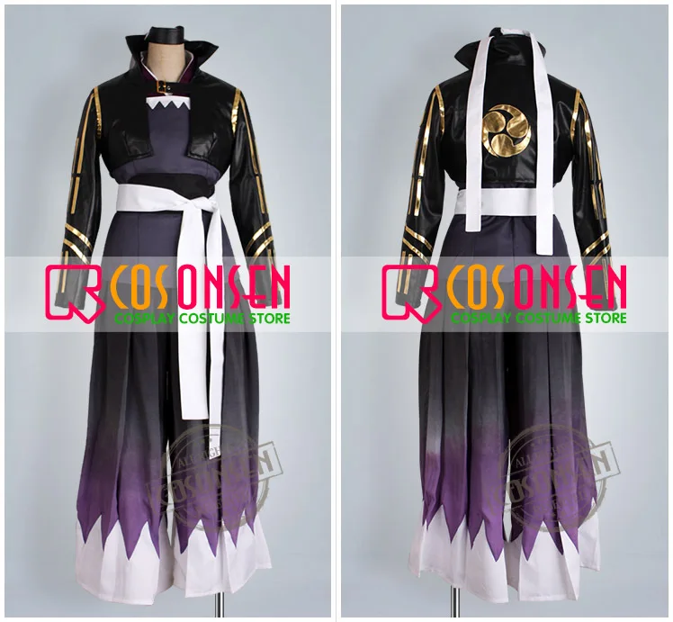 Hijikata Hakuouki Cosplay