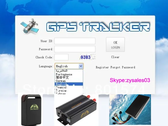 Imei imei válido de perseguidor de los gps tk103 de servicio activado ...