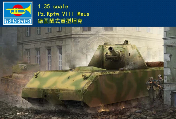 German MAUS Super heavy tank - VOYAGER MODEL PE35077 - Maquette - English