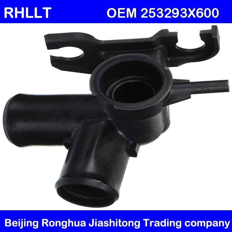 OEM 25329 3x 필러 넥 Assy 라디에이터, 현대 엘란트라 아반떼 MD 11 16 엘란트라 GT 뉴 i30 13 17 ...