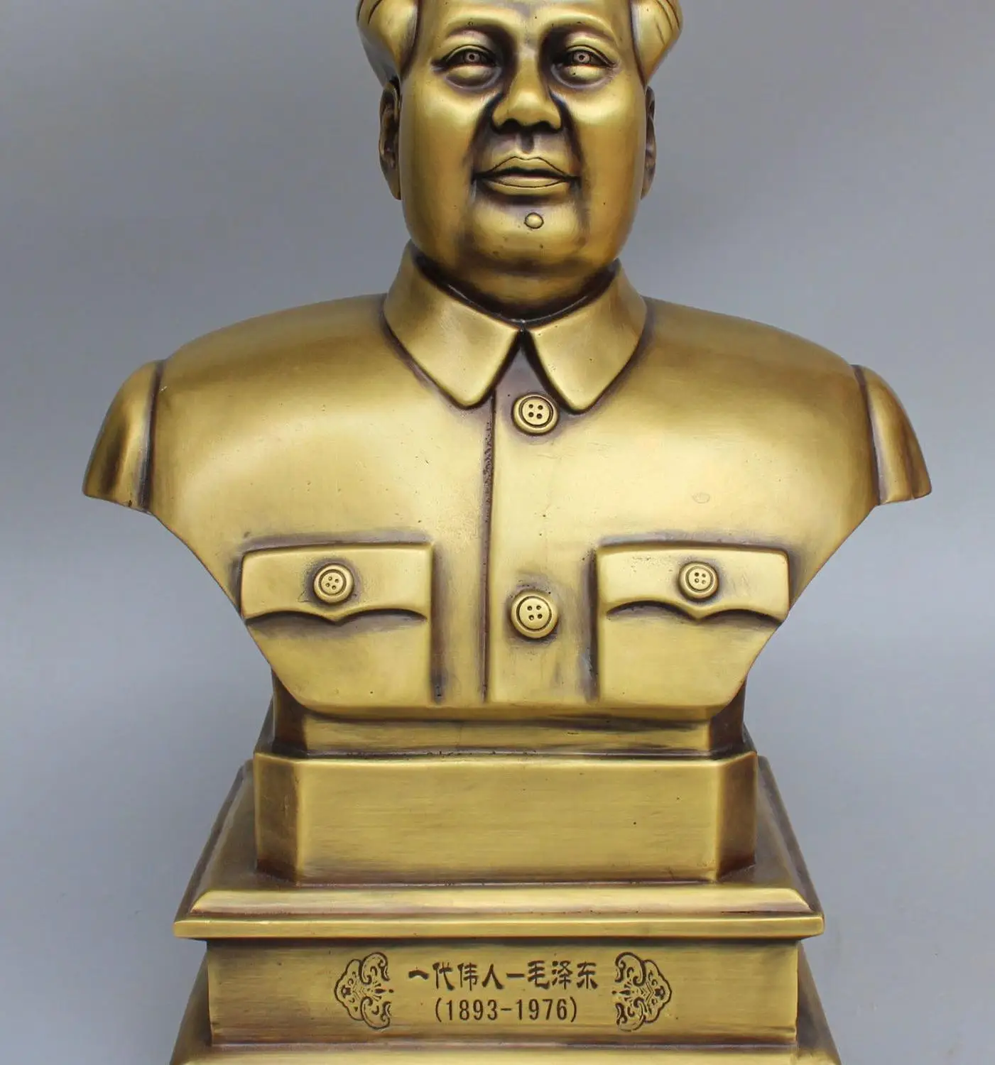 15" Chinese Bronze Strategist Great Leader Mao ZeDong Chairman Head ...