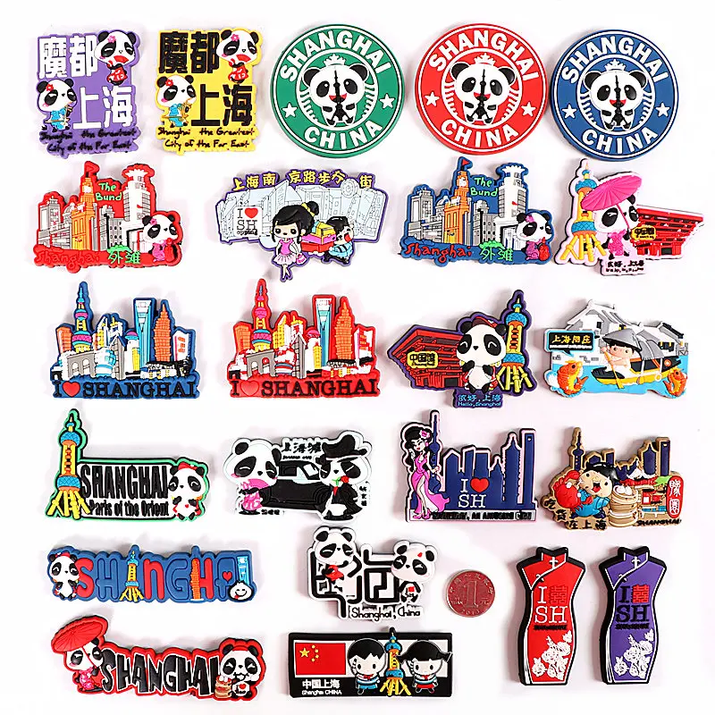 (5 Pieces A Lot) China Shanghai Souvenirs Refrigerator - Fridge Magnets ...