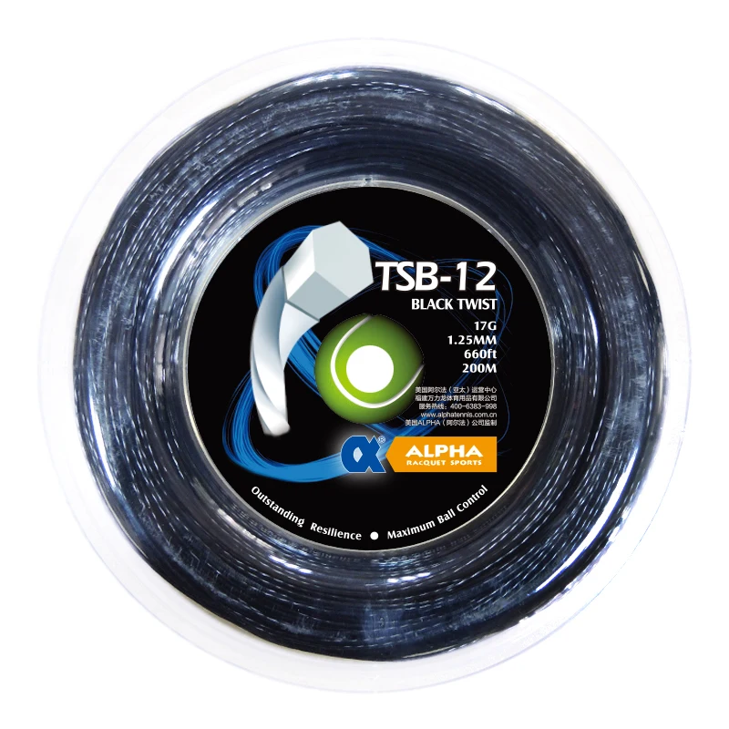 Alpha-Tennis-String-200m-Reels-Durable-17G-1-25mm-Black-Screw-Hexagonal ...