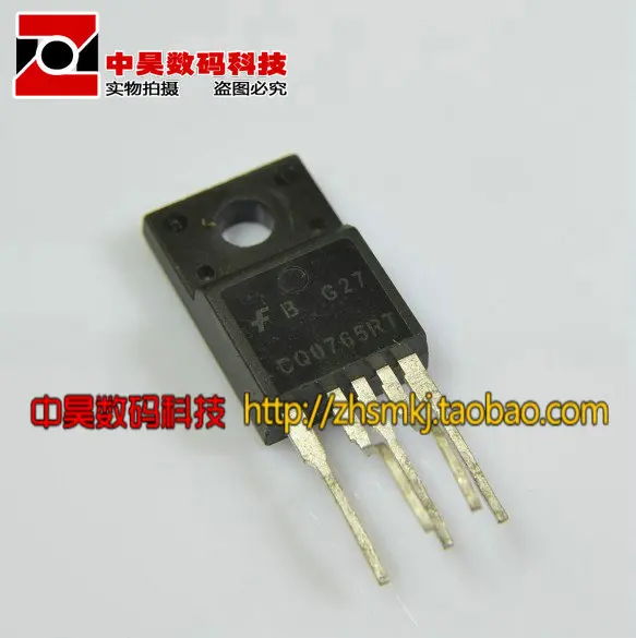 CQ0765RT LCD chip de gerenciamento de energia|chip seasoning|chip ...