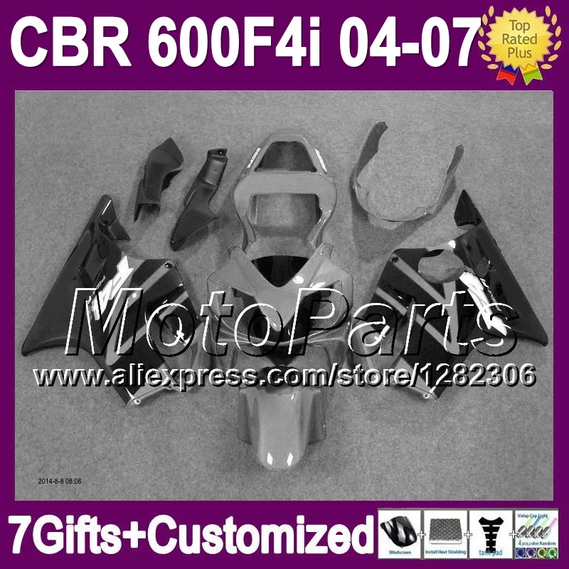 7gifts For HONDA Grey black CBR600 F4i CBR 600 F4i 04 06 07 72T423 05 ...