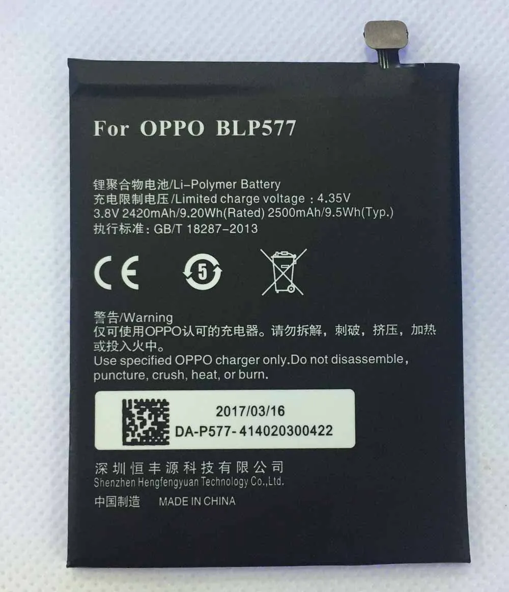 Hfy blp577 bateria para oppo r7007 r7005 r7007 2420mah blp 577|Baterias ...