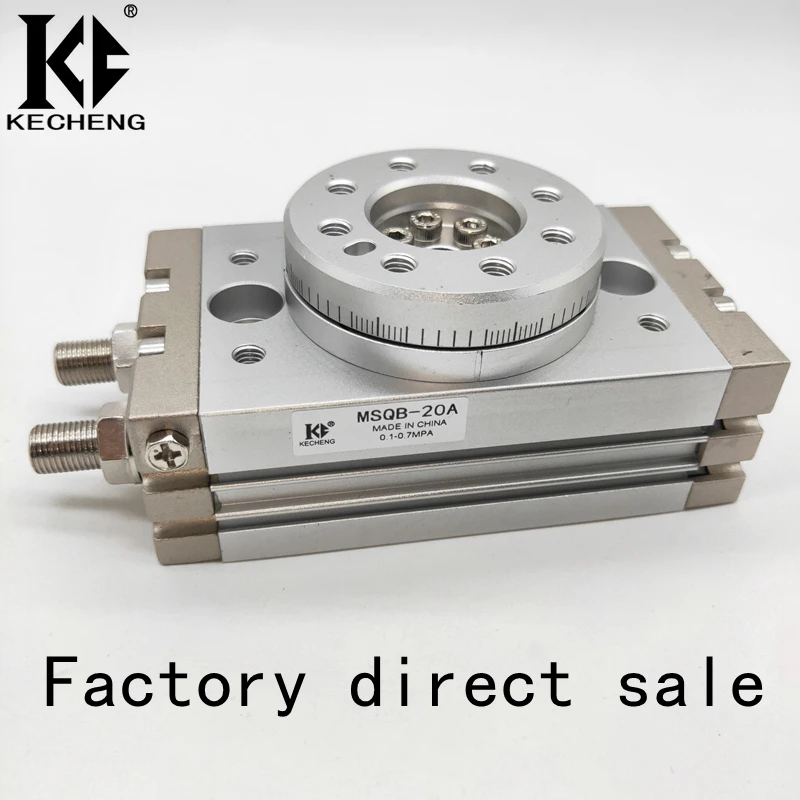 MSQB10A-MSQB20A-MSQB30A-MSQB50A-MSQB50R-MSQB10R-MSQB20R-MSQB30R-MSQB70A ...