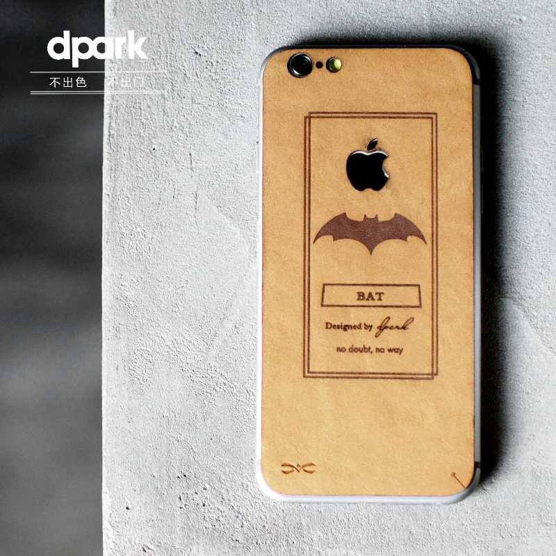 Genuine Leather Full Back Skin Sticker for Apple iPhone 6s plus High ...