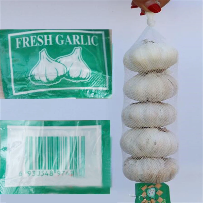 2017 the latest practical plastic packaging bags supermarket home ...