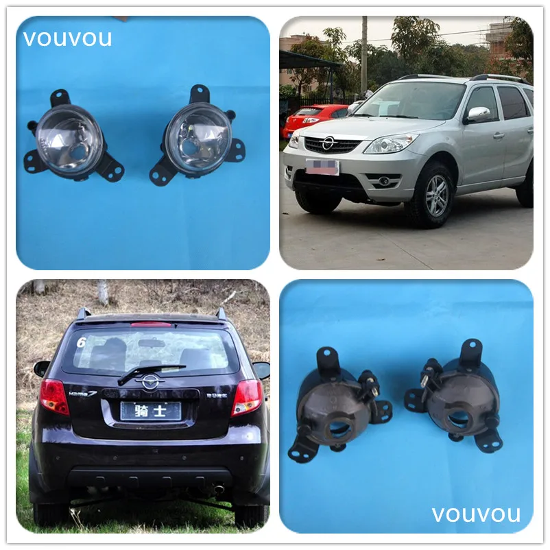 Body Parts Fog Lamp Car Accessories 7 2021 -2015 Neblinero - AliExpress