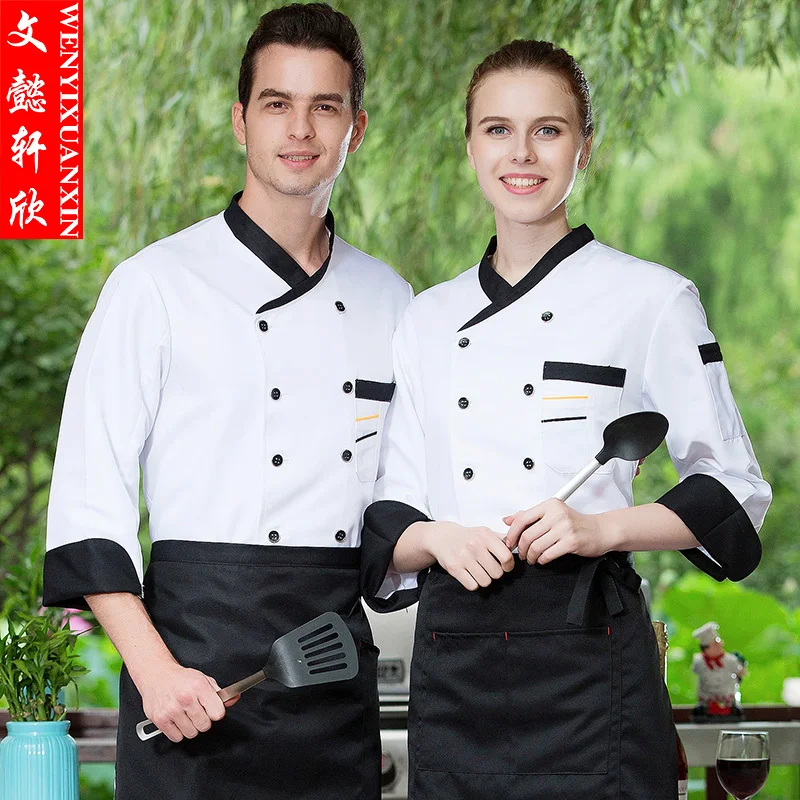 Ropa de Chef para Hotel y restaurante para hombre, chaqueta de manga ...