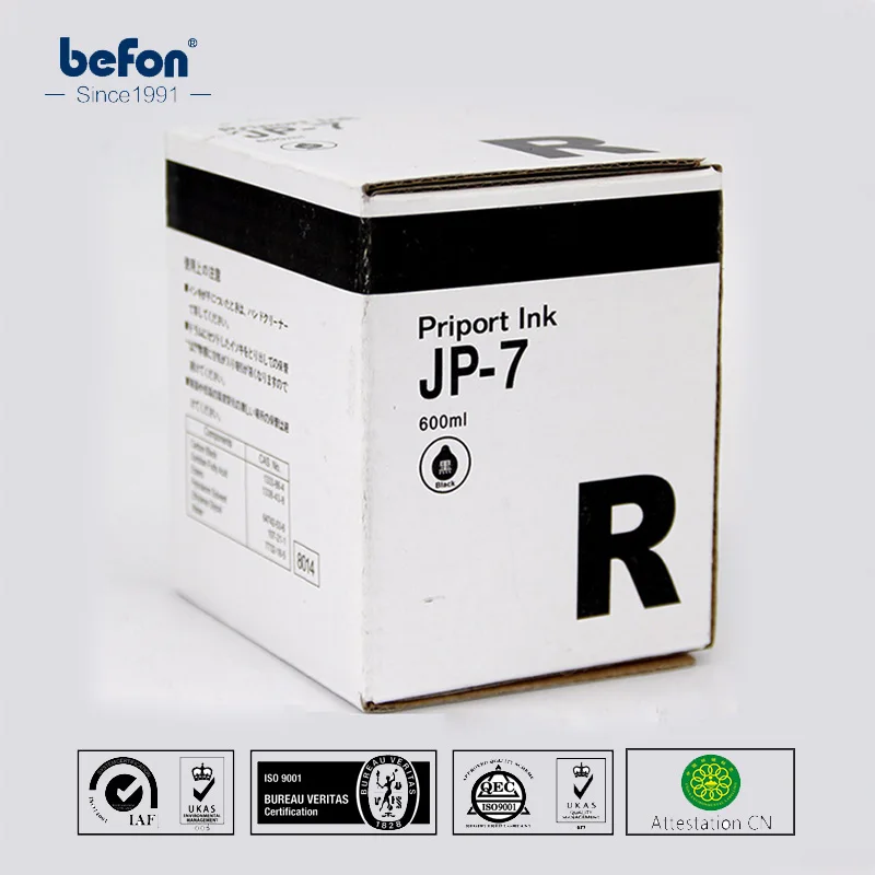 Befon impresora de tinta duplicadora JP 7 JP7 JP 7 para Ricoh JP 780 ...