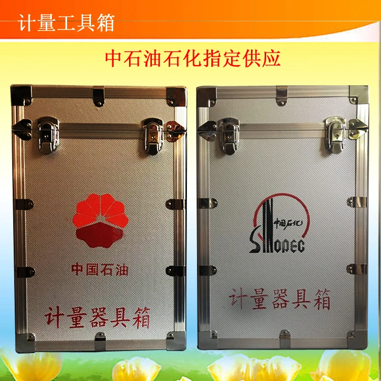 Measurement Toolbox/sampling Drumstick Density Meter/petroleum ...