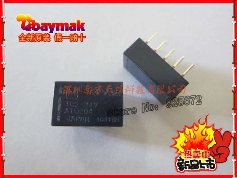 TQ2 24V ATQ204 10 stóp 1A przekaźnik przywozu | oryginalny | nowy|relay ...