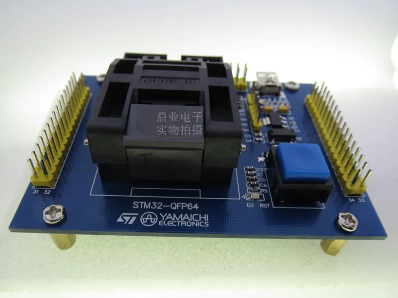 Qfp48 Stm32f Stm32l Ic51 0482 806 0 5mm Burn In Socket Gold Plating Ic Testing Seat Test Socket