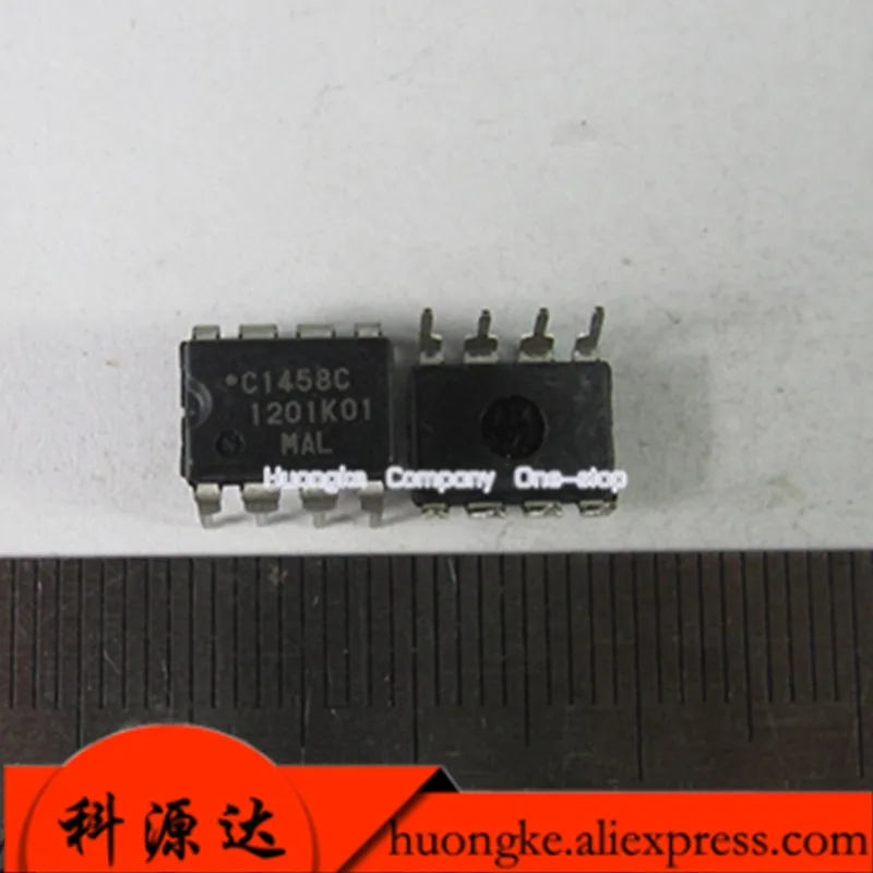 5pcs-lot-MC1458CP1-MC1458C-MC1458-DIP8-In-stock.jpg