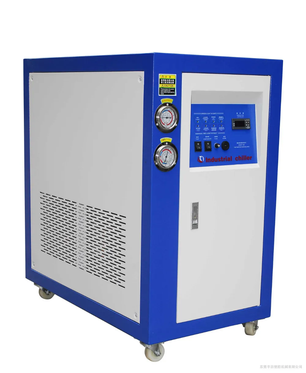 Free shipping ,6HP Air Cooled PCB Water Cooled Chillers For CNC ...