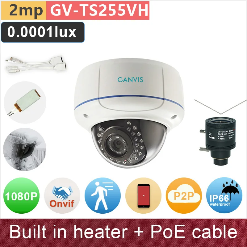 SONY STARVIS sensor full hd 1080P IP camera outdoor dome 2mp starligh ...