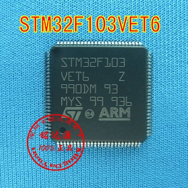 STM32F103VET6 STM32F103VET6|STM32F103VET6 STM32F103VET6| - AliExpress