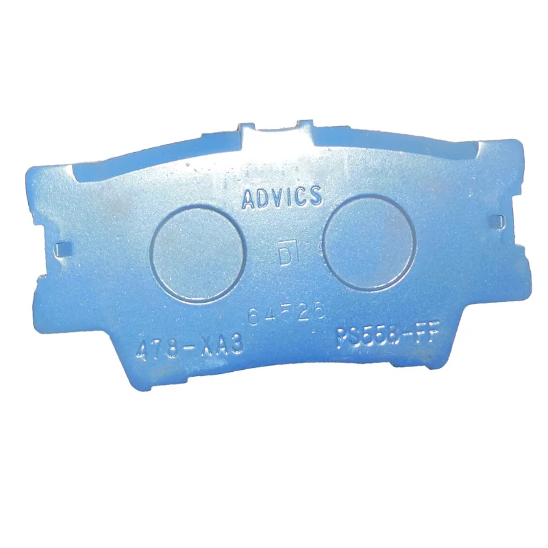 Rear Brake Pad 04466 42060 for TOYOTA RAV4 ACA3# 2005 2012 Brake Pads ...