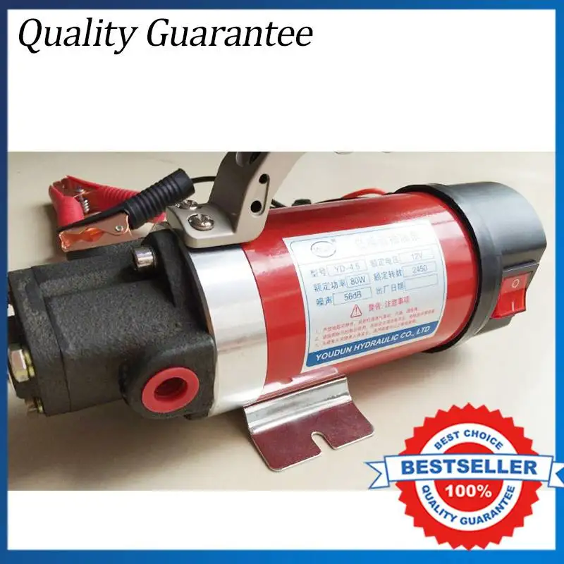 220V Hydraulic Oil Transfer Pump Cast Iron Electric Oil Pump YD 1.4 ...