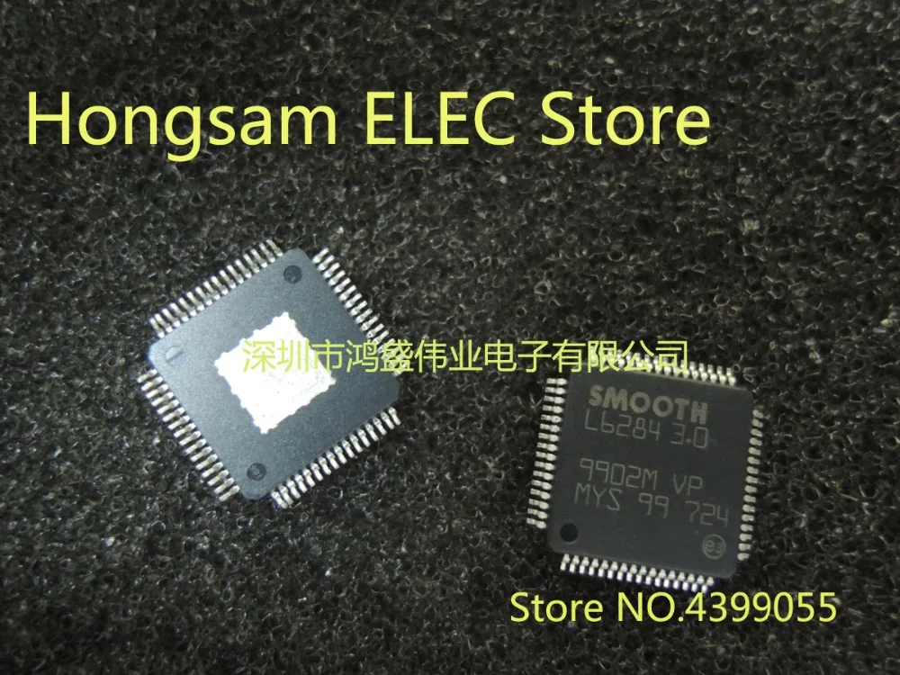 (2PCS) High quality L6284 3.0 L6703 L6269 L6282 3.2E L7250E 1.2 L7251 2 ...
