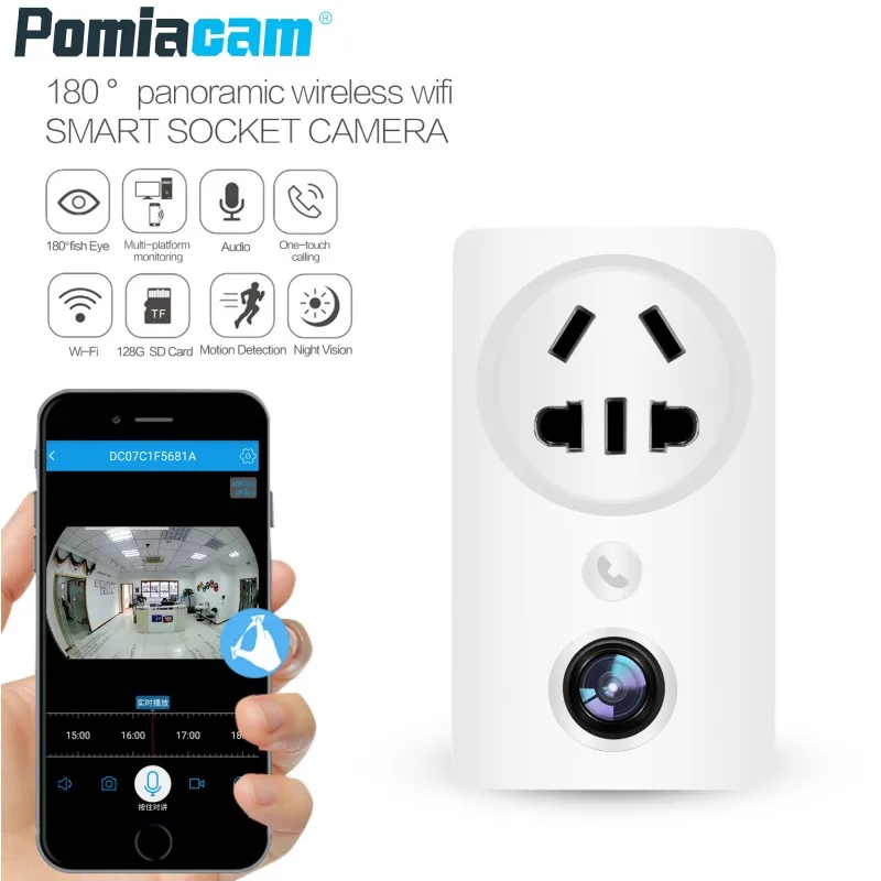 New Wifi Smart Socket Usb Wall Charger Adapter Camera Ec59 180 Degree ...
