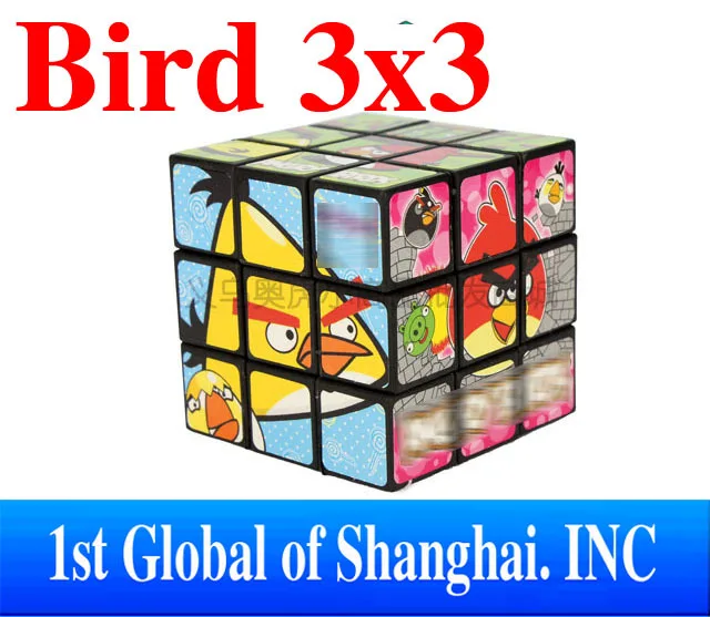 Special Toys Finger Hobby Product 3X3X3 Bird Pattern Magic Cube ...