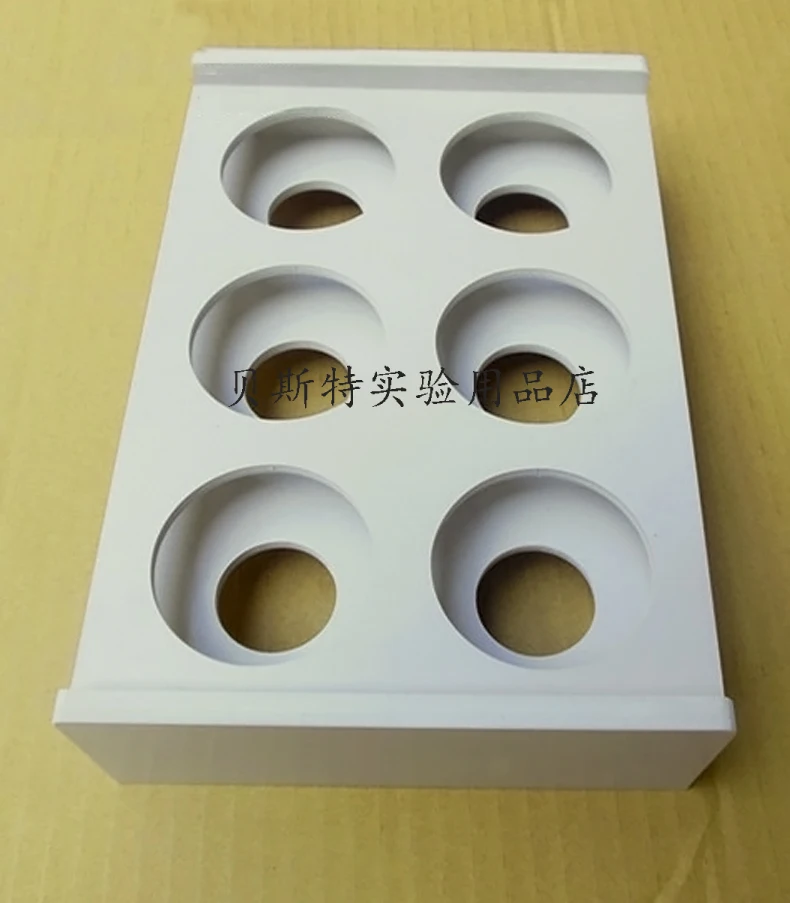 Round bottom flask frame, 50ml round bottom flask, placing rack 6 holes ...