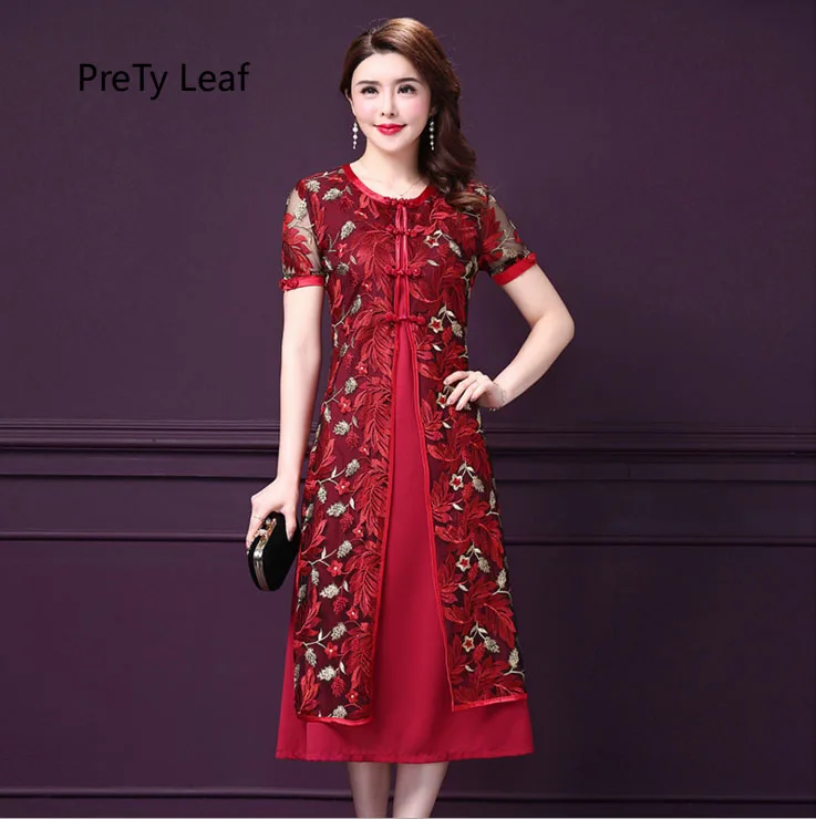 2018 New Wedding Party Fake Two Piece Dress|Dresses| - AliExpress