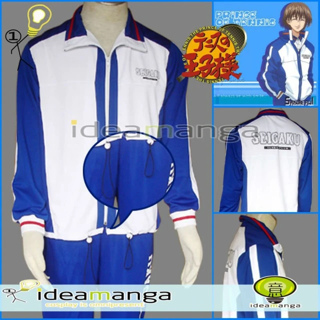 Prince Of Tennis Seigaku Uniform