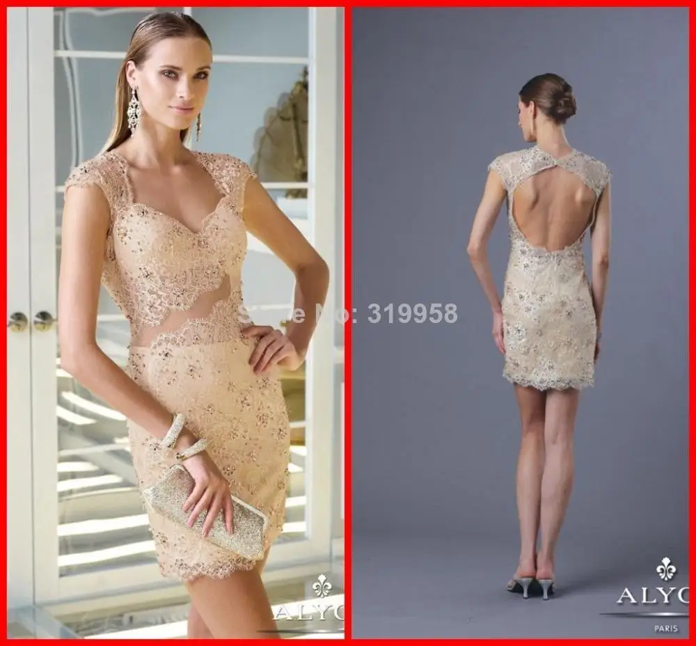 Champagne Colored Cocktail Dresses Dress Yp
