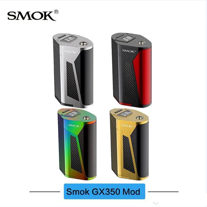 Powerbox Mod
