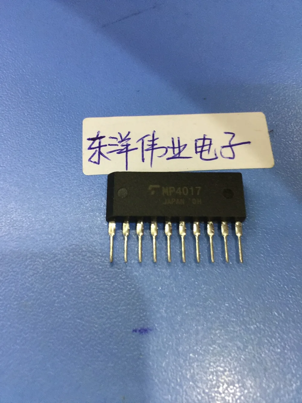 1 ud. TMP4017 MP4017 ZIP 100% nuevo original|Accesorios y piezas de ...