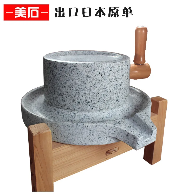 Online Buy Wholesale stone mill grinder from China stone mill grinder ...