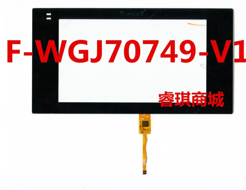 7 Inch Tablet Pc LCD Display Screen Resolution External Screen Cable No F WGJ70749 V1 cable 7 Inch Tablet Pc LCD Display Screen Resolution External Screen Cable No F WGJ70749 V1 cable