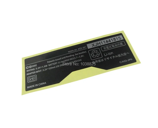 For Game boy Label Sticker For GameBoy GBA GBC GBP GBA SP Console ...