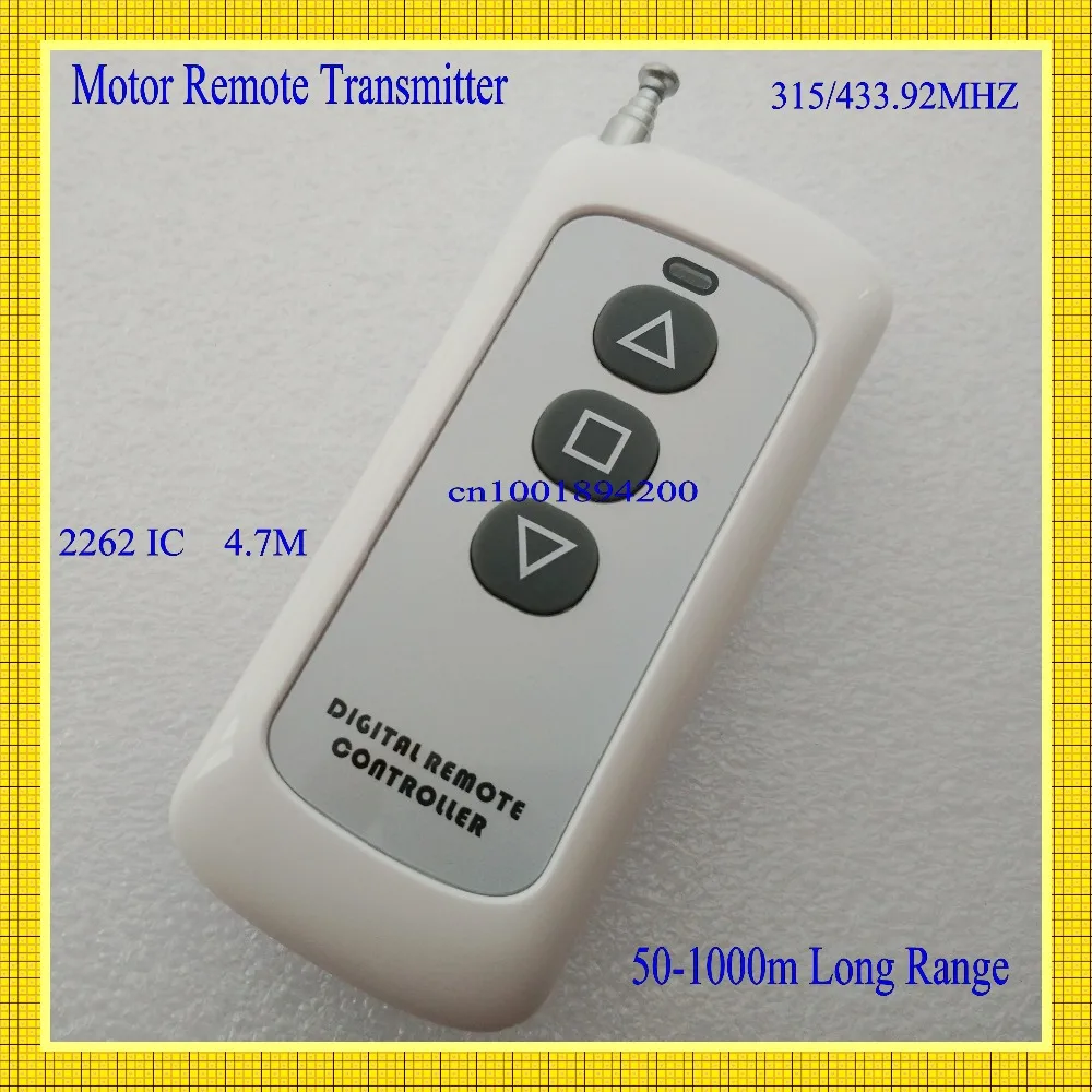 Motor-Remote-Control-Transmitter-3-Button-Up-Down-Stop-Remote-Motor ...