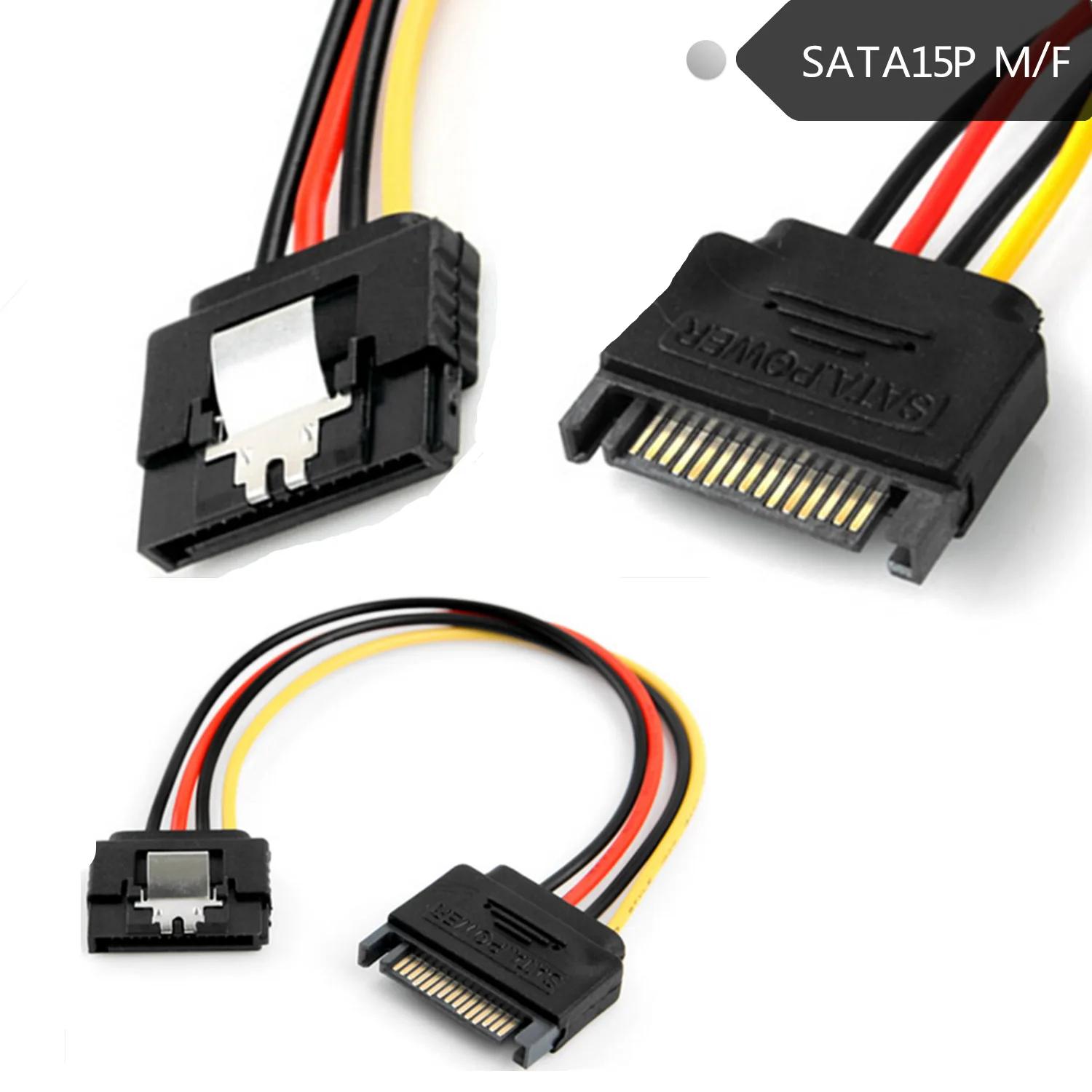 SATA 15P PLUG TO SATA 15P SOCKET 0.2m|sata plug|sata tosata to sata ...
