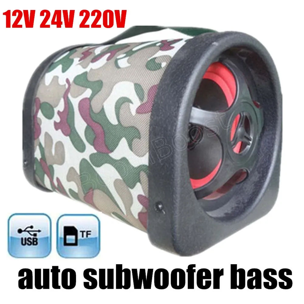 Support infrared remote control receiver new design car subwoofer bass ...