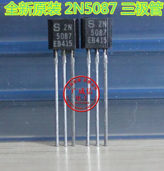 10PCS New original power transistor 2N5087 2N5087G TO92|transistor ...