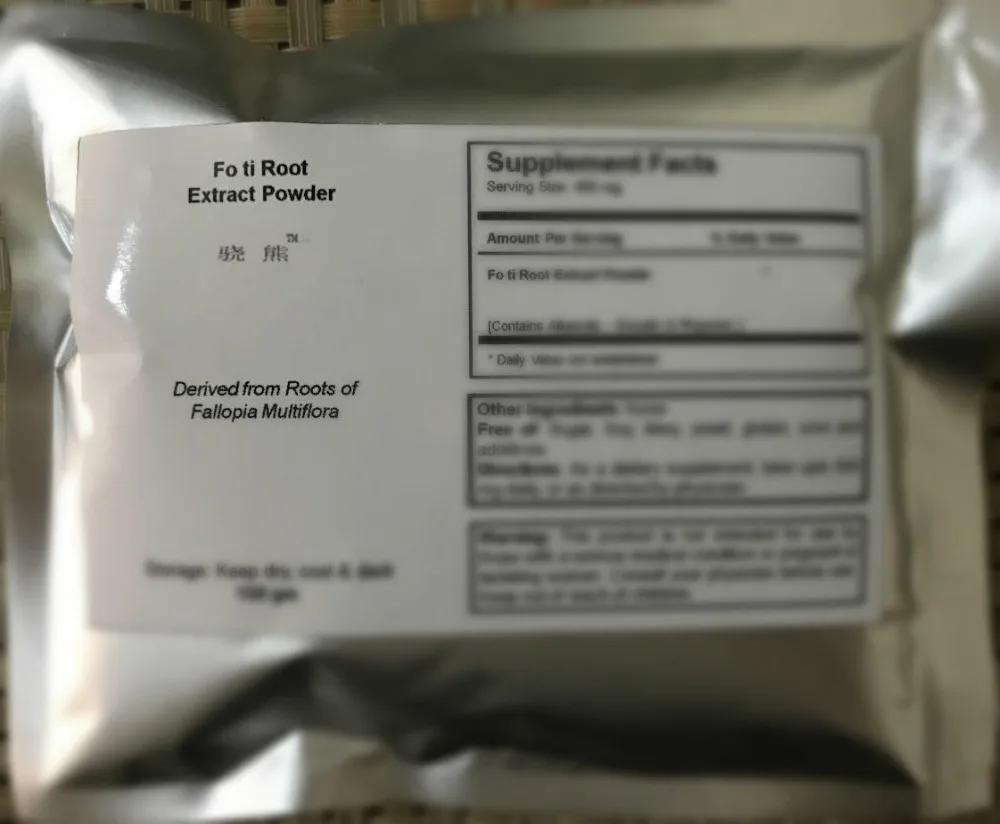 Free Shipping Fo Ti Root Extract Powder Foti Fallopia Multiflora 25g